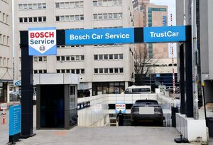Bosch Car Service Trustcar Motorlu Araçlar (İstanbul, Ataşehir, İçerenköy Mah., Değirmen Yolu Cad.), otomobil servisi  İstanbul'dan