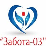 MedTaksiZabota-03 (7th Tekstilschikov Street No:13), hasta nakli  Moskova'dan