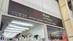 Rumi Sportik (Nıkolaı Golovatskıı kóshesі No:41, Shapaǵat shaǵyn aýdany), spor mağazaları  Almatı'dan