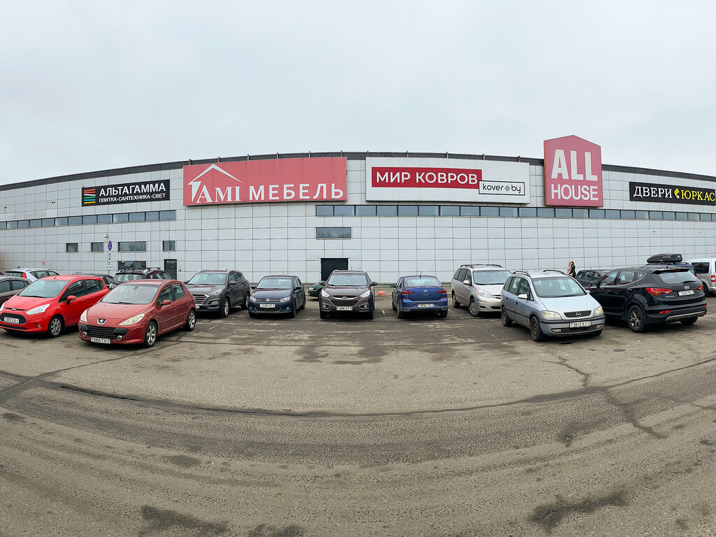 Halı mağazaları Мир ковров, Minsk, foto