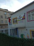 Yıldız Çocuk Akademi (İstanbul, Küçükçekmece, Cumhuriyet Mah., Yıldız Cad., 17), anaokulları  İstanbul'dan