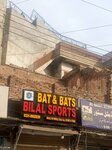 Bat & Bats Bilal Sports Wholesale Dealer (Hakim Muhammad Amjal Khan Road No:D336, Shan Chan Chiragh), fitness ve spor ekipmanı firmaları  Rawalpindi'den