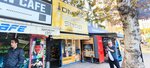 Otantik Tobacco Shop (Namık Kemal Blv., No:76/A, Kepez, Antalya), tütün, sigara mağazaları  Antalya'dan