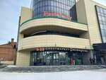 Bank CenterCredit (Bawırjan Momışulı street No:20А), atm'ler  Semey'den