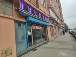 Дневник Огласи (Mihajlo Pupin Boulevard No:15), gazete ve dergiler  Novi Sad'dan