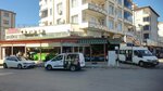 Gönül Market (Gaziantep, Şahinbey, Su Yolu Cad., 130/1D), market  Gaziantep'ten
