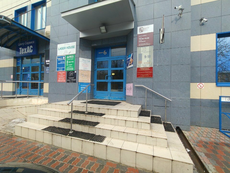 Ahşap endüstrisi ТЛ, Tver, foto