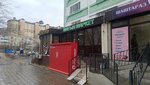 Zhanuya (No:40, 13-shi shaǵyn aýdan), giyim mağazası  Aktav'dan