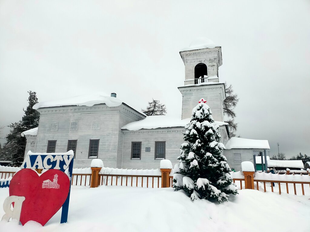 Ortodoks kiliseleri Церковь Трёх Святителей, Komi, foto