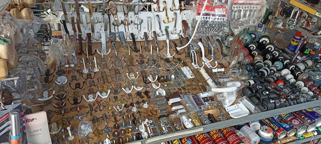 Mobilya aksesuar ve parçaları Мебельная фурнитура, Novoçerkassk, foto