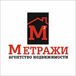 Метражи (Moskovskiy prospekt No:49), emlak ofisi  Cherepovets'ten
