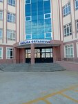 Bağlıca Ortaokulu (Ankara, Etimesgut, Yeni Bağlıca Mah., 1071. Sok., 2), ortaokul  Ankara'dan