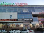 Aura_Room (Mira Avenue No:24А), masaj salonları  Naberejniye Çelny'den (Yar Çallı'dan)