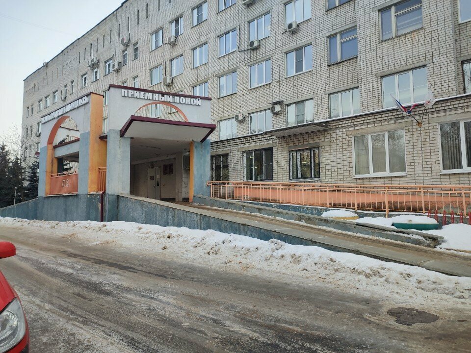 Hastane bölümü Приволжский исследовательский медицинский университет, кафедра скорой медицинской помощи, Nijni Novgorod, foto
