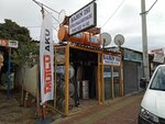 Şahin Isı (Yeşilırmak Cad., No:108/B, Kepez, Antalya), enerji ekipmanı firmaları  Antalya'dan