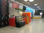СУП стакан (Piatra Mscislawca Street No:11), fast food  Minsk'ten