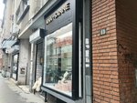 Ana+Sanne (Mutapova Street No:53), bijuteriler  Belgrad'dan