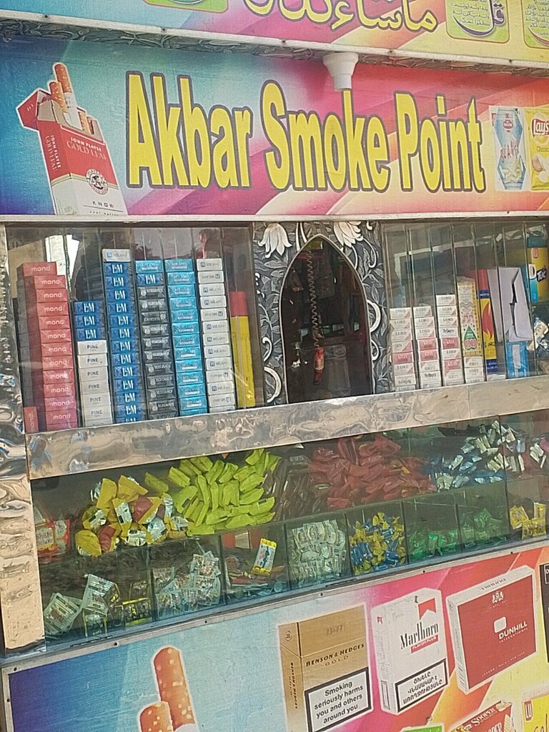 Market Akbar smoke point, Karaçi, foto