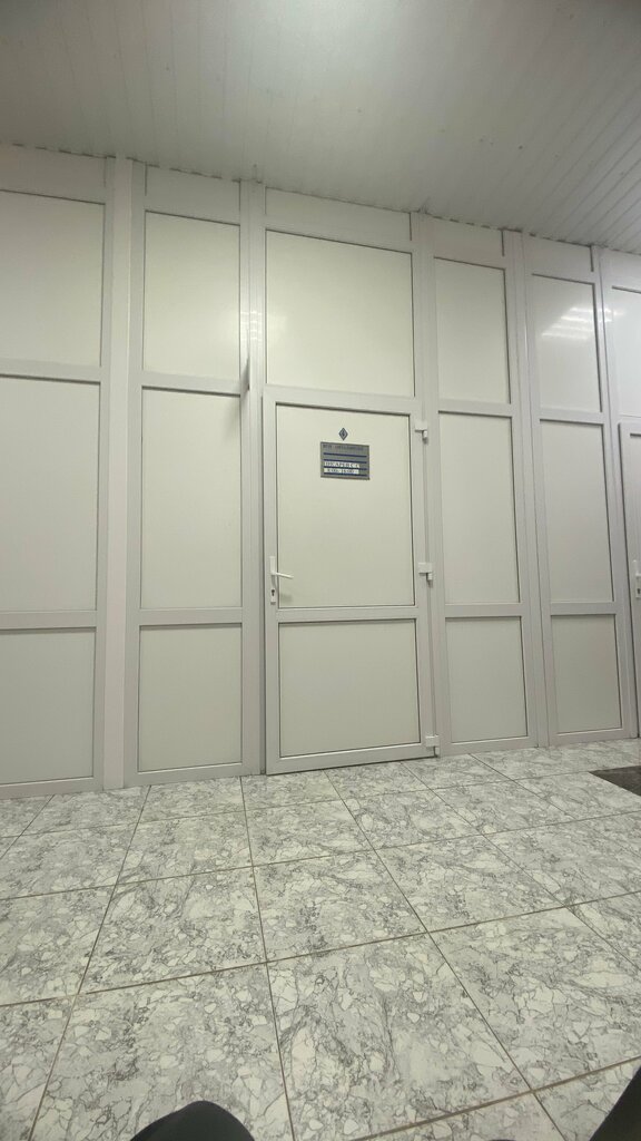 Göz sağlığı merkezleri Высокие технологии микрохирургии глаза, Elista, foto