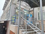 Available water (Kanysh Satbayev Street No:69А), su otomatı  Almatı'dan