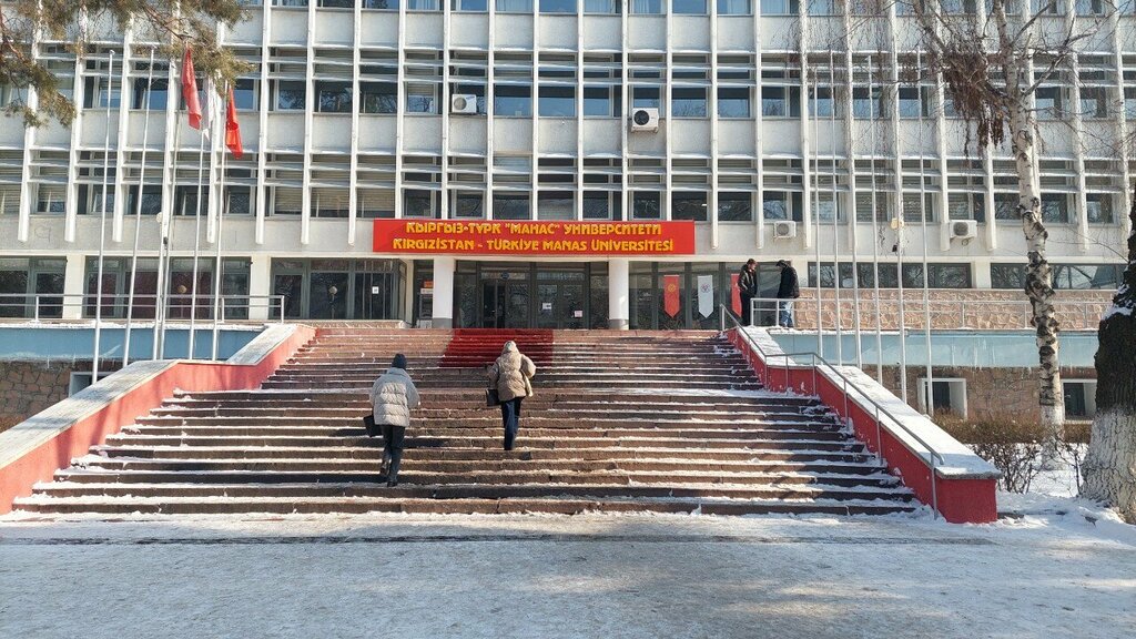 Üniversiteler Kırgızistan-TÜRKİYE Manas Üniversitesi Acı/Tatlı Gerçekler, Bişkek, foto