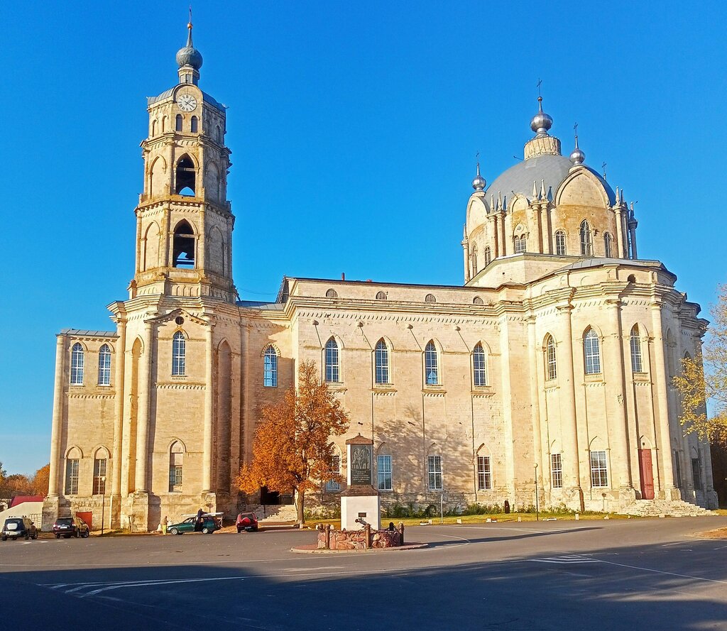 Anıt, heykel 250 лет п. Гусь-Железный, Riazanskaya oblastı, foto