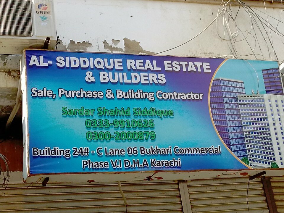 Emlak ofisi Al-Siqqique Real Estate & Builders, Karaçi, foto