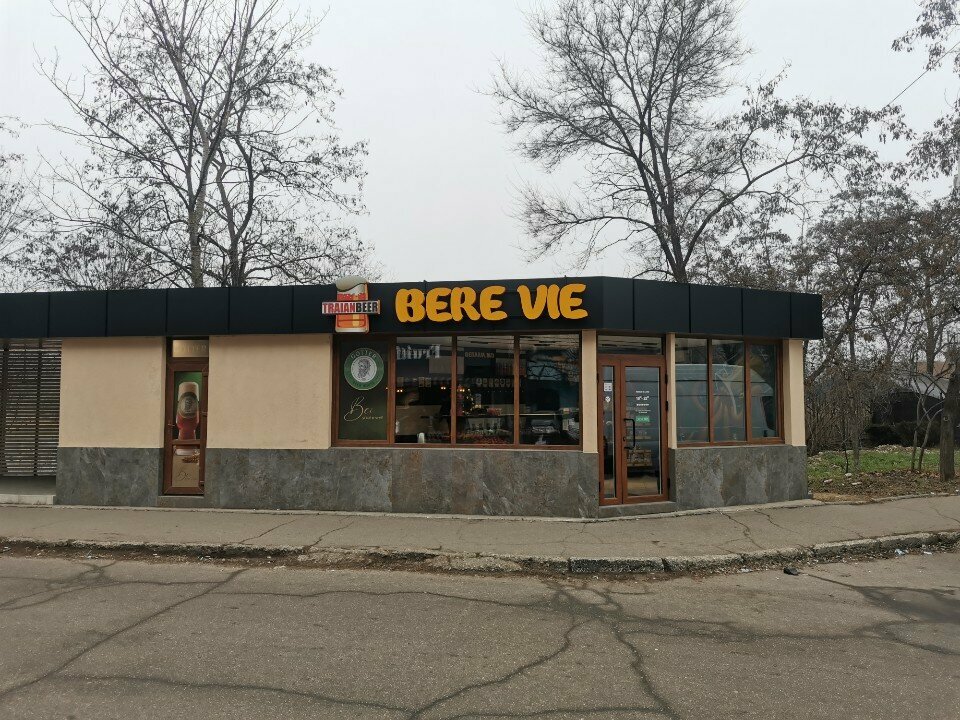 Bira dükkanı Traian Beer, Kişinev, foto