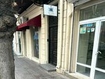 Az Liq (Bakı, Sebail District, Еhmеd Cavad Street, 26), kurs  Bakü'den