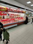 Мясной мир (Izmaylovsky Avenue No:вл54), kasap, şarküteri  Moskova'dan