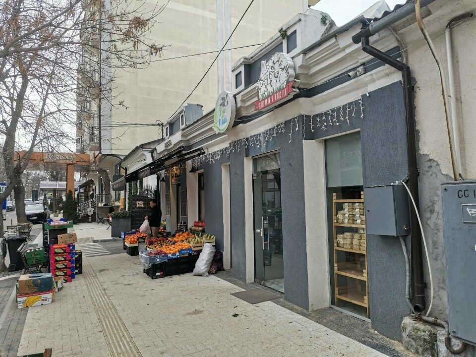 Süt ürünleri satış mağazaları Bio Milk, Kişinev, foto