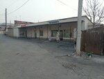 Pharmacy (Yerevan, Artashes Kalantaryan Street), eczaneler  Erivan'dan