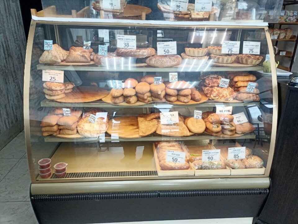 Ekmek fırını Булка, Nijni Tagil, foto