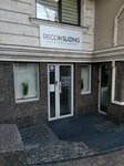 Legal And Financial Advisors In Moldova (strada Serghei Lazo No:34), hukuk büroları  Kişinev'den
