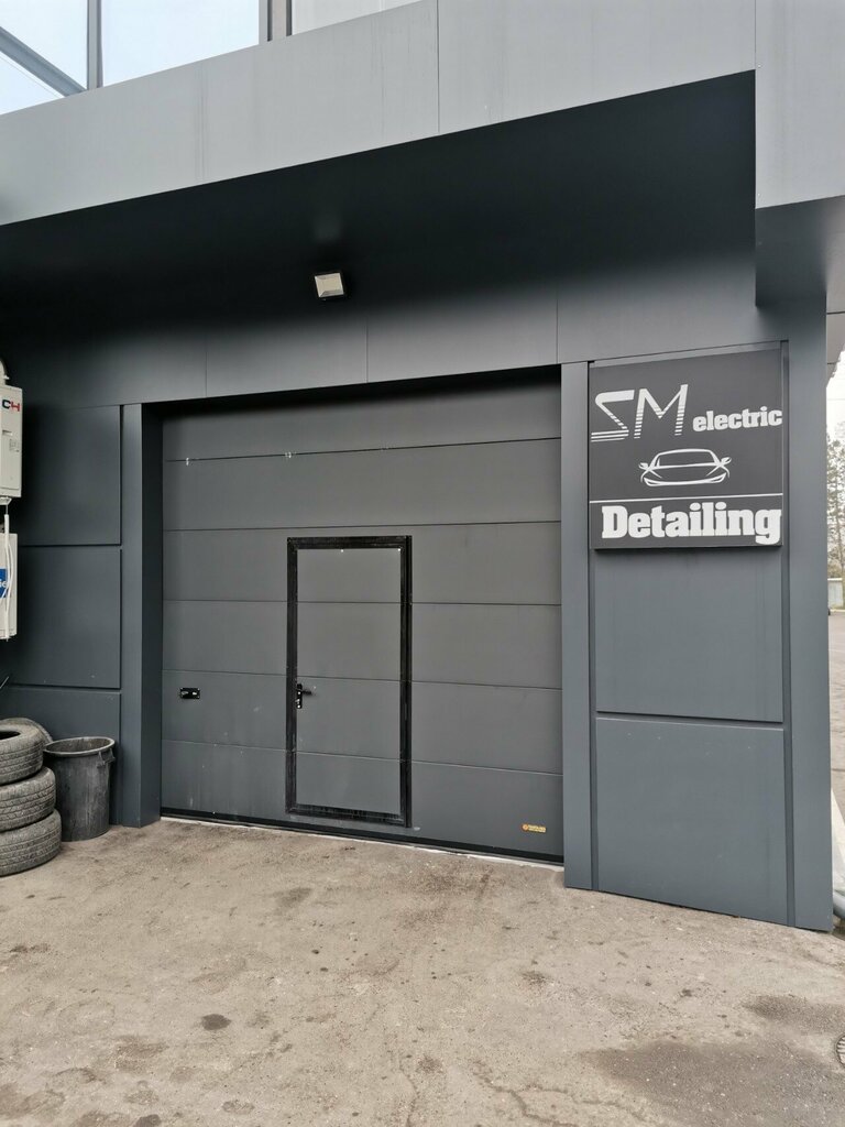 Detaylı oto bakımı SM Detailing, Kişinev, foto