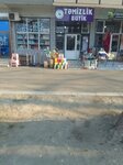 Təmizlik Butik (Nizami küçəsi No:130), temizlik şirketleri  Mingeçevir'den