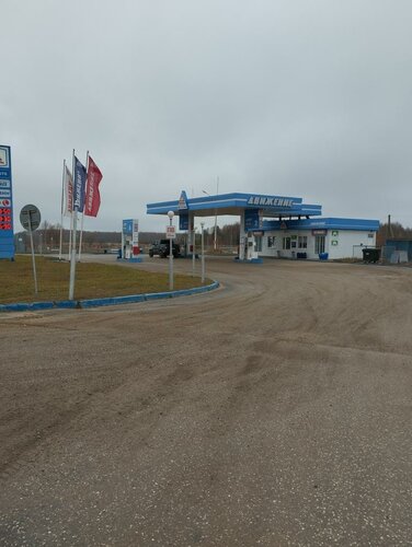 Benzin istasyonu Движение, Kirovskaya oblastı, foto