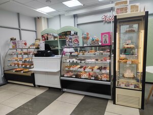 Valeriday (Lenina Street No:88), pasta, şekerleme ve tatlı  Perm'den