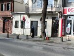 İstanbul Sarıyer 4 Nolu Aile Sağlığı Merkezi (İstanbul, Sarıyer, Çayırbaşı Cad., 79), aile sağlığı merkezi  İstanbul'dan