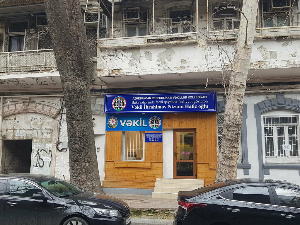 Hukuk büroları Vəkil, Bakü, foto