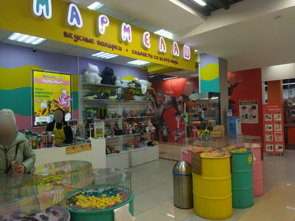 Pasta, şekerleme ve tatlı Marmelash, Balaşiha, foto