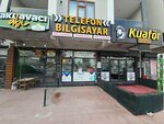 Sadık İletişim (Konya, Karatay, Kerim Dede Mah., Yeniköy Sok., 2), cep telefonu aksesuarları  Konya'dan