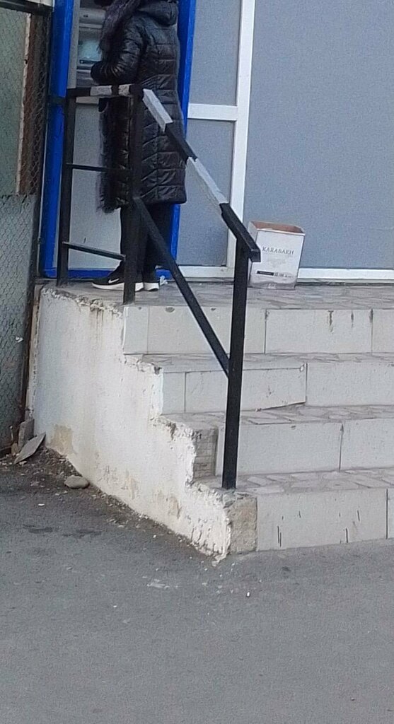 ATM'ler Kapital bank bankomat, Mingeçevir, foto