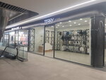 Terry Kids (Bursa, Yıldırım, Yunusemre Mah., Erdoğan. Sok., 50B), çocuk giyim mağazaları  Bursa'dan