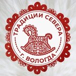 Традиции севера (Okruzhnoye shosse No:18), giyim mağazası  Vologda'dan