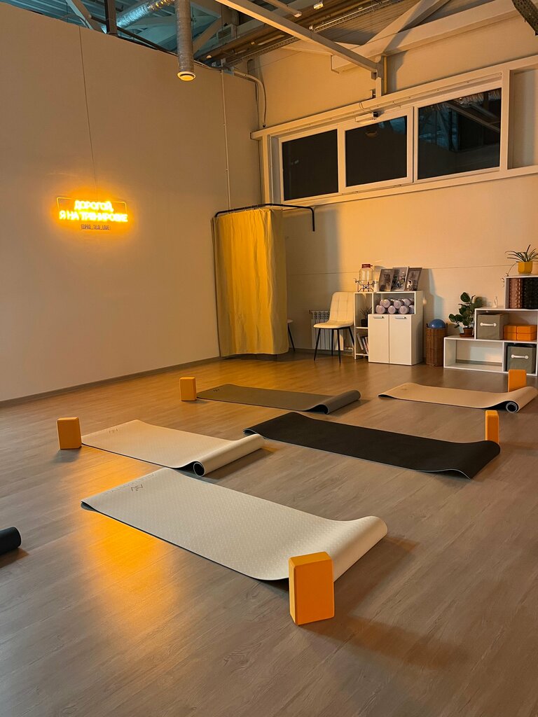 Pilates stüdyosu Pro•Тело студия фитнеса, Rostovskaya oblastı, foto