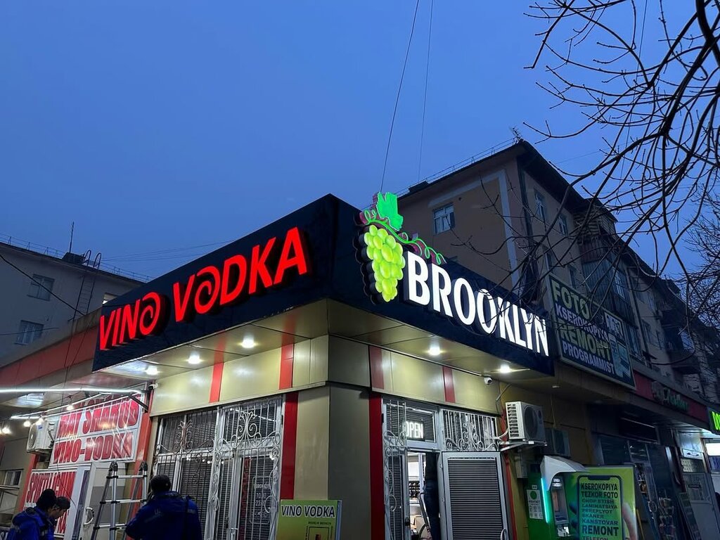 Reklam ajansları VonsarkRichGroup, Taşkent, foto