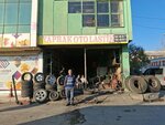 Yaprak Oto Lastik (Gaziantep, Şehitkamil, Sanayi Mah., 60097. Sok., 108), oto lastik tamiri  Gaziantep'ten