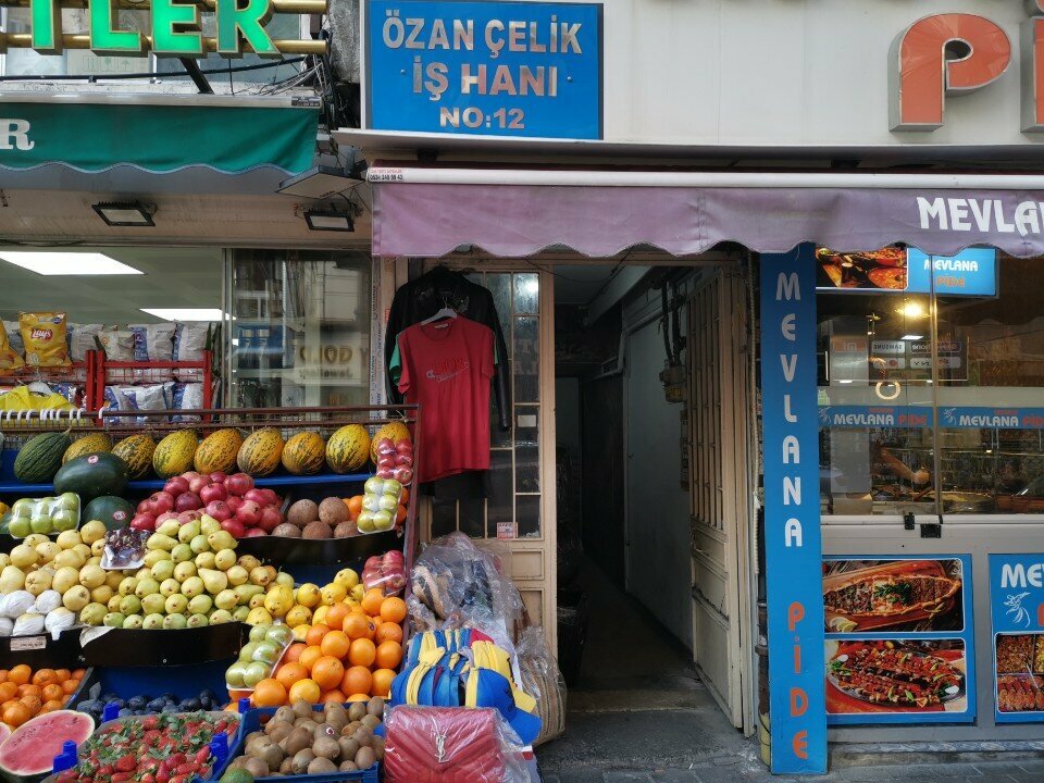 i̇ş merkezi Özhan Çelik İş Hanı, İstanbul, foto
