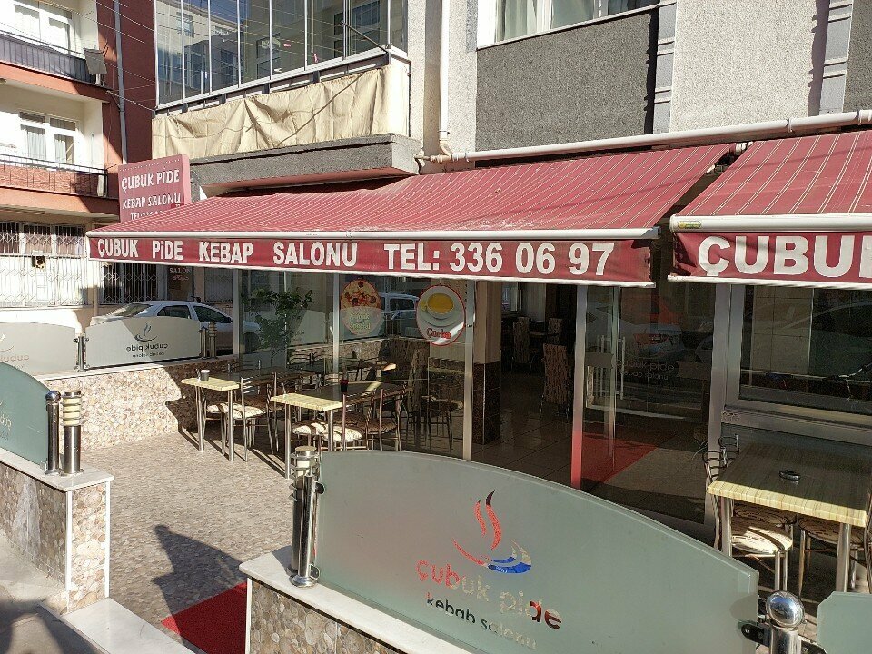 Restoran Çubuk Pide, Ankara, foto